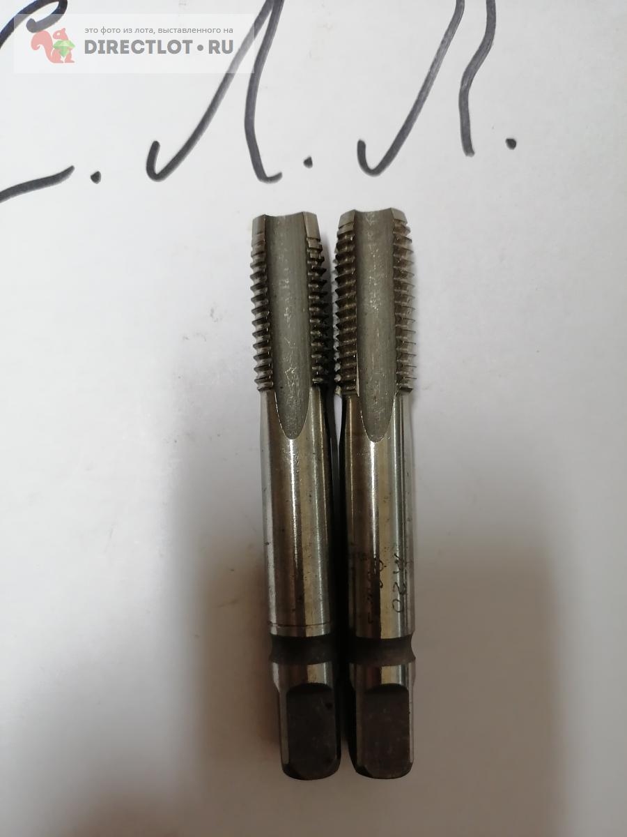 метчик м\р М 20 комплект р6м5 СССР купить в Йошкар-Оле цена 600 Р на ...