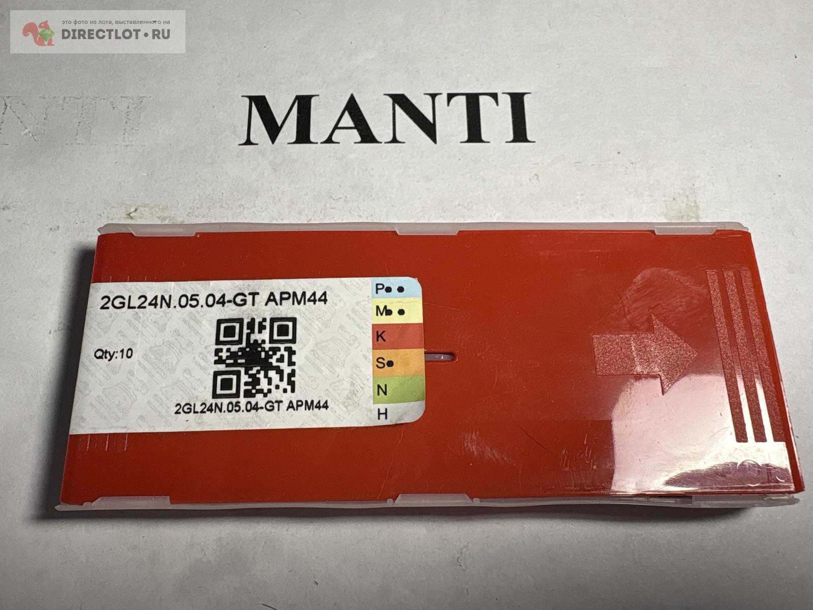 2GL24N.05.04-GT APM44 ALCRONIT купить в Коврове цена 2500 Р на ...