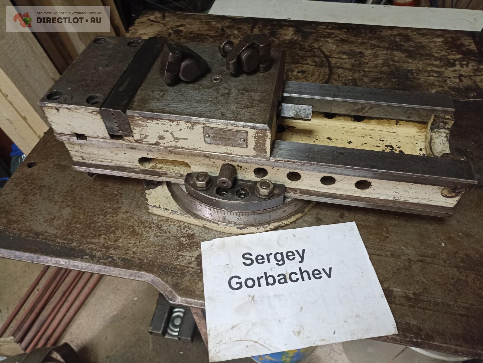 Тиски стальные станочные купить в Курске цена 25000 Р на DIRECTLOT.RU ...