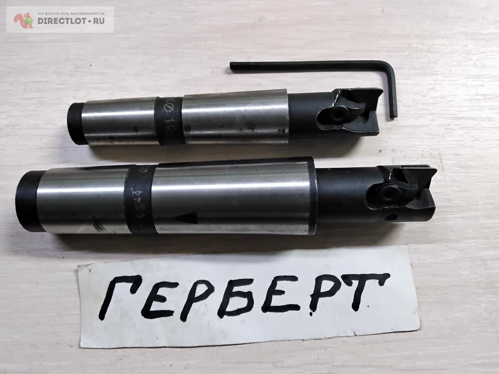 Набор фрез со сменными пластинами для НГФ купить в Чебоксарах цена