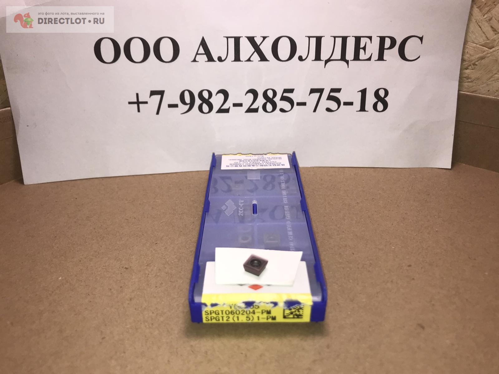 пластина режущая SPGT060204-PM ЗЭТЭЦЭ с НДС купить в Челябинске цена ...