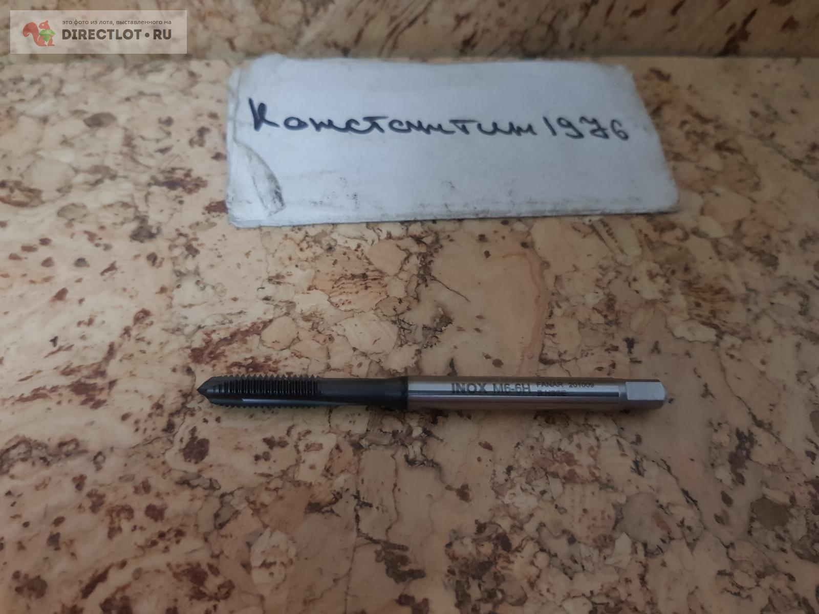 Метчик канавка прямая М6 FANAR M6 -6H B HSS-E MADE IN POLAND купить в ...