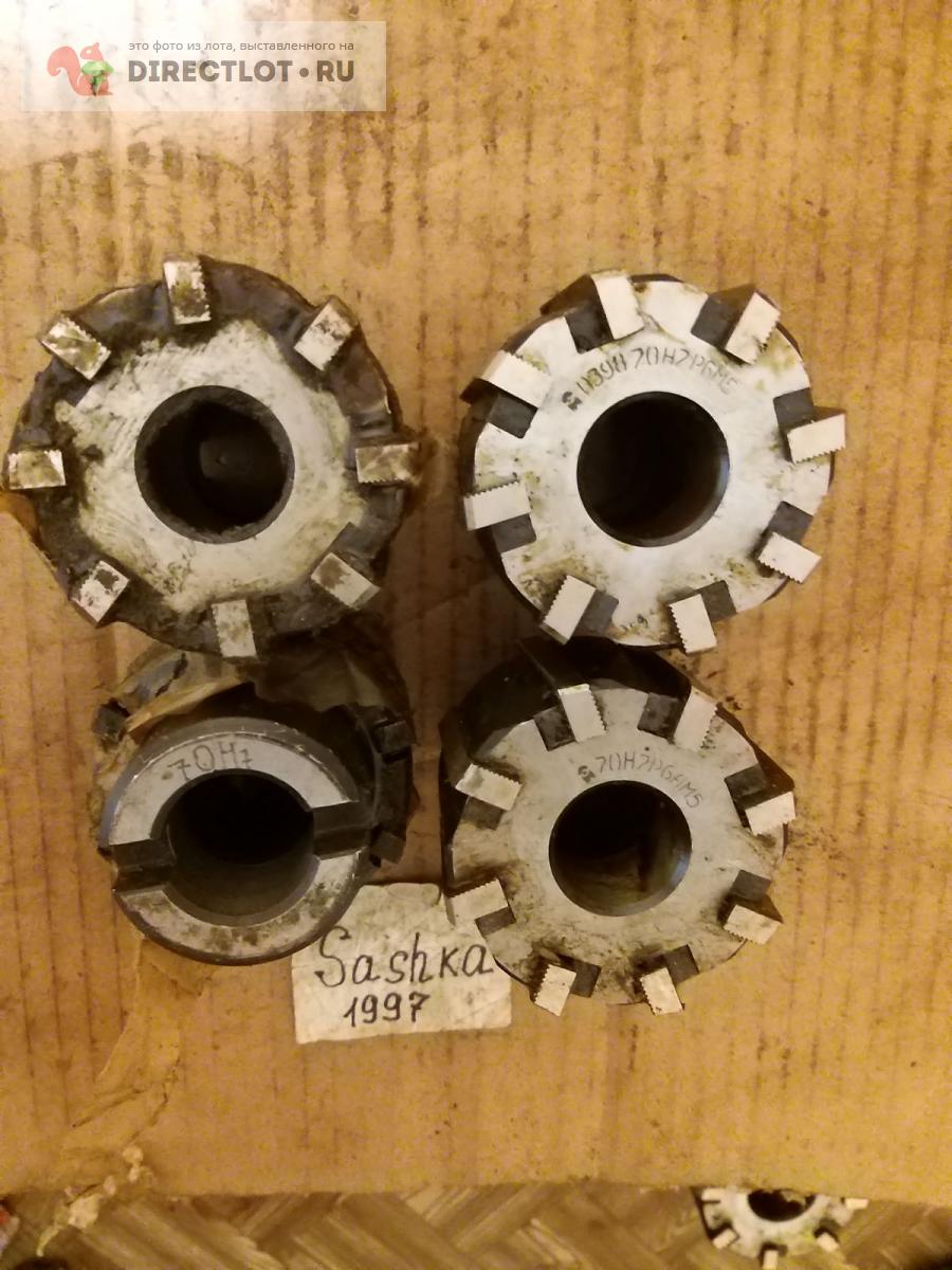 Развертка насадная диаметр 70 Н7 купить в Самаре цена 300 Р на ...