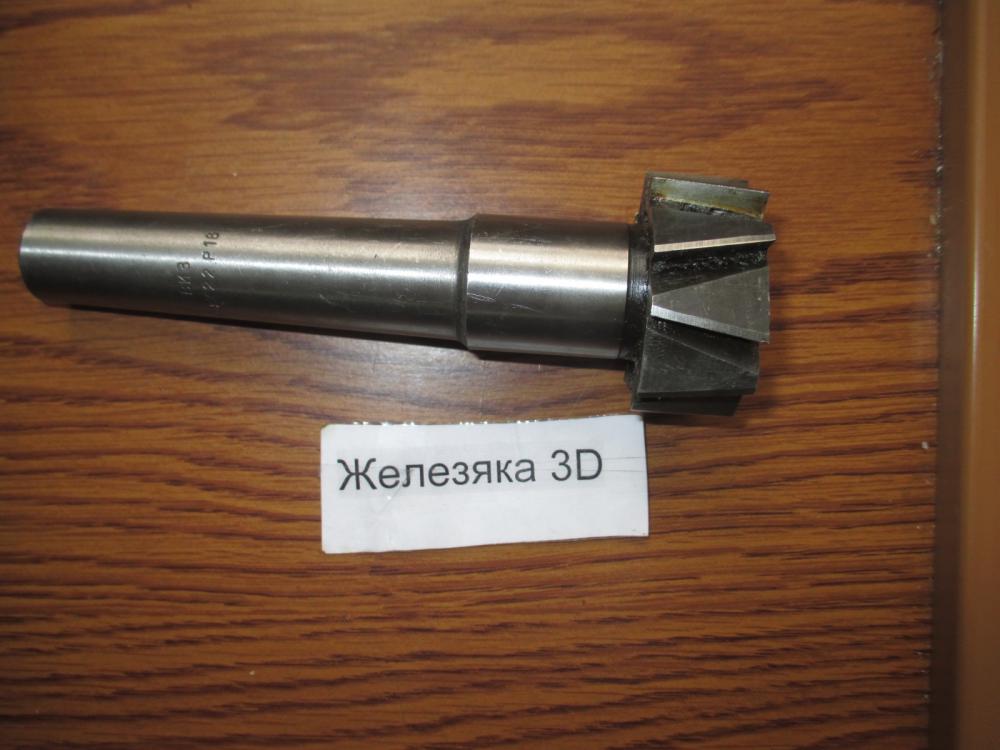 фреза для обработки Т образных пазов к х паз 28 49х22 Z10 КМ3 купить в