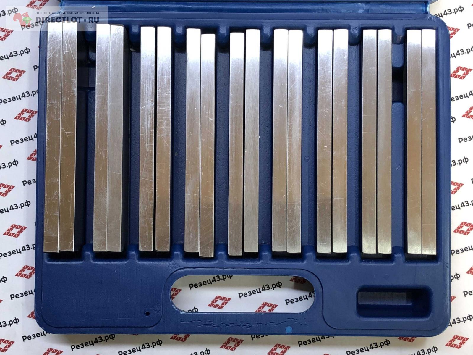 Набор прецизионных параллелей 18 шт (9 пар) в кейсе купить в Кирове ...