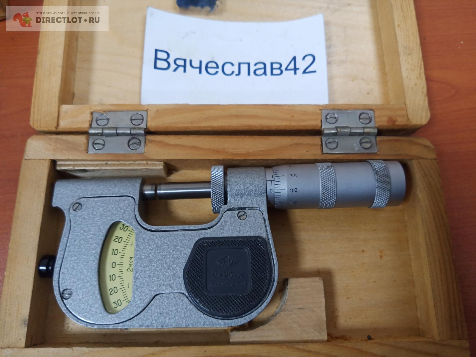 Микрометр рычажный Мр 0-25 мм, 0,002 мм. ЛИЗ купить в Кемерово цена ...