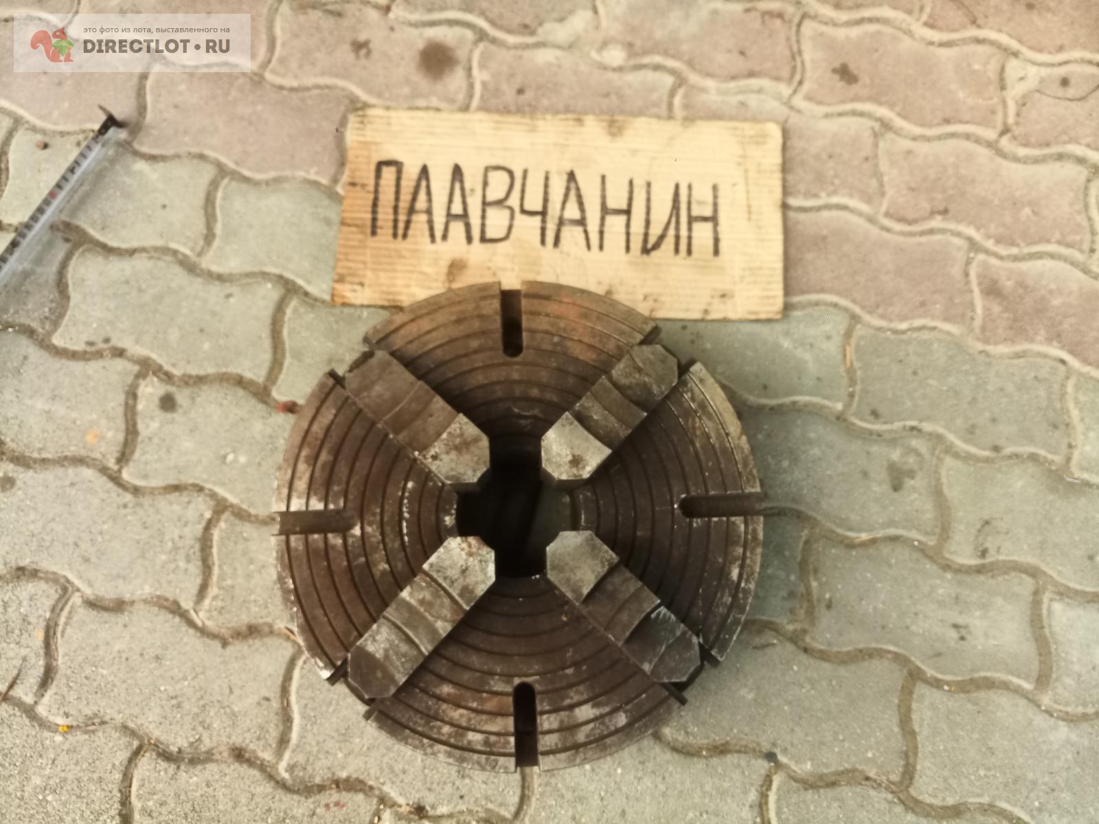 Патрон четырех кулачковый токарный Ф400 лот 1 , с условным конусом 6 ...