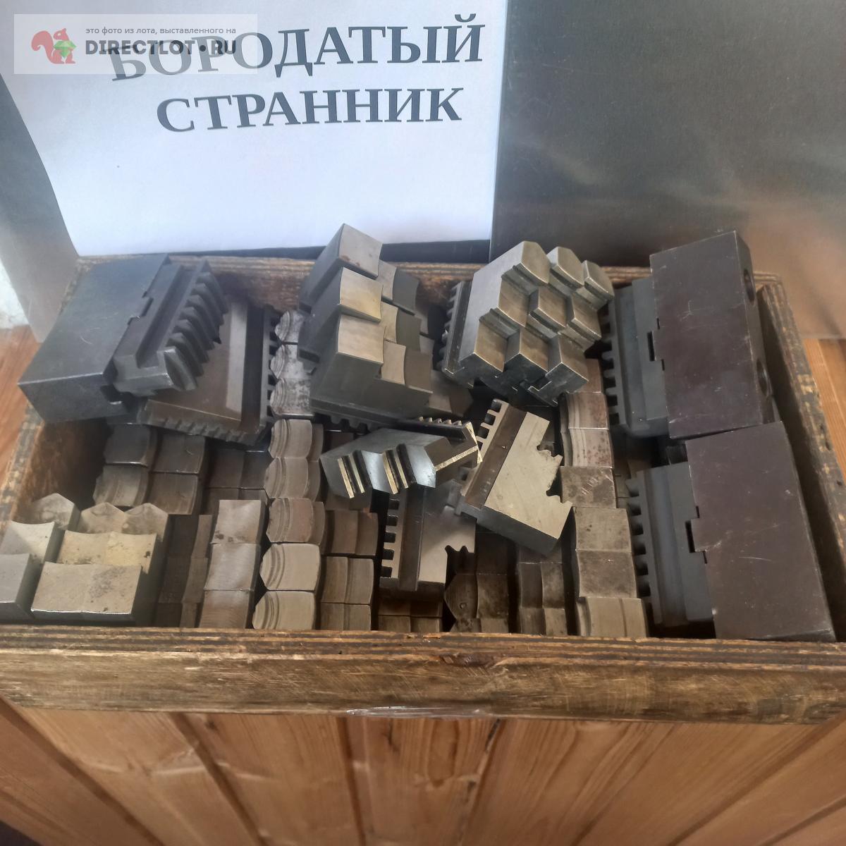 Комплекты кулачков купить в Москве цена 10000 Р на DIRECTLOT.RU ...