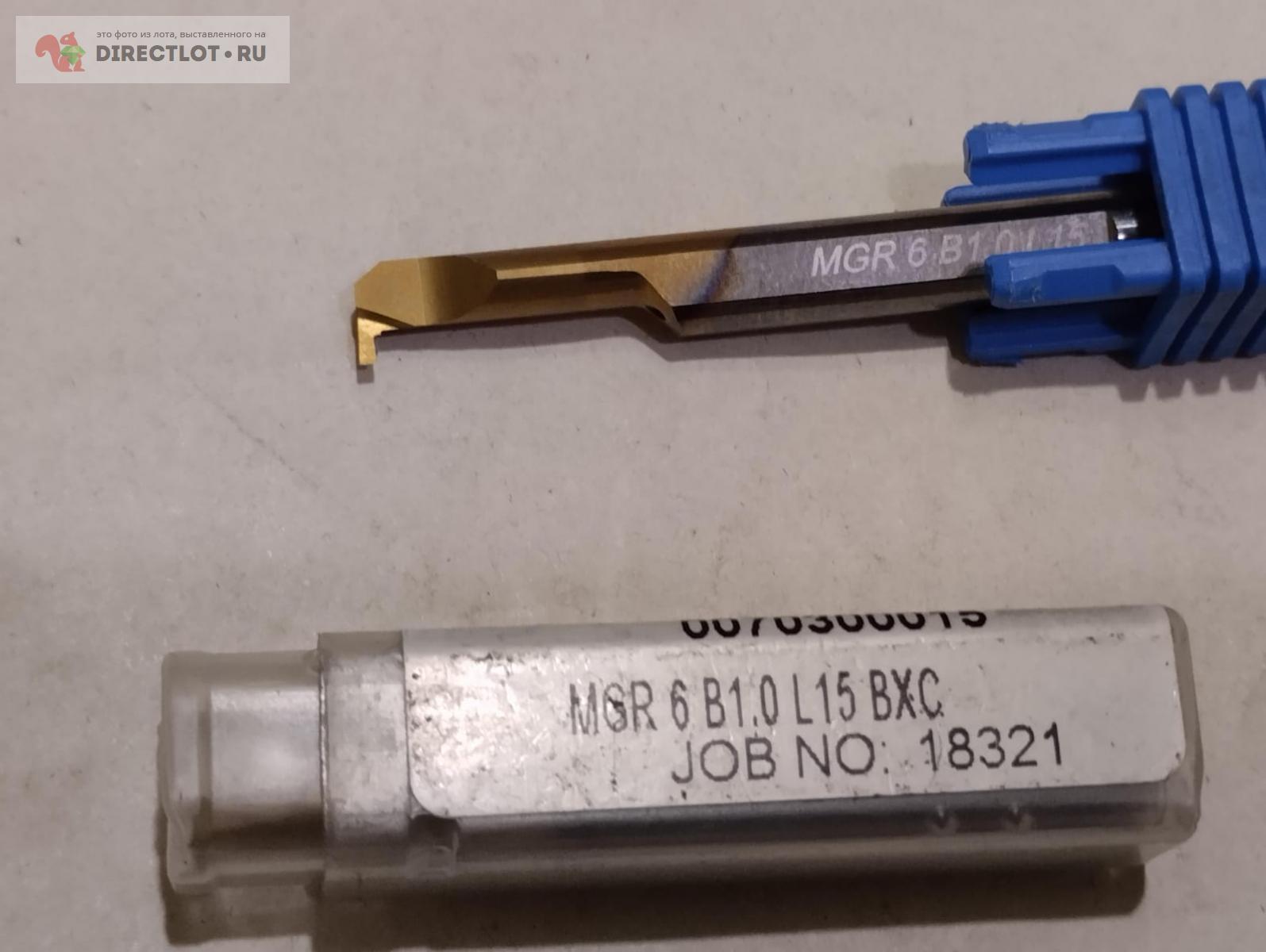 Мини Резец. Канавка 1.0 мм. Израиль. MGR 6 B1. 0 L15 BXC купить в Саратове цена 820 Р на ...