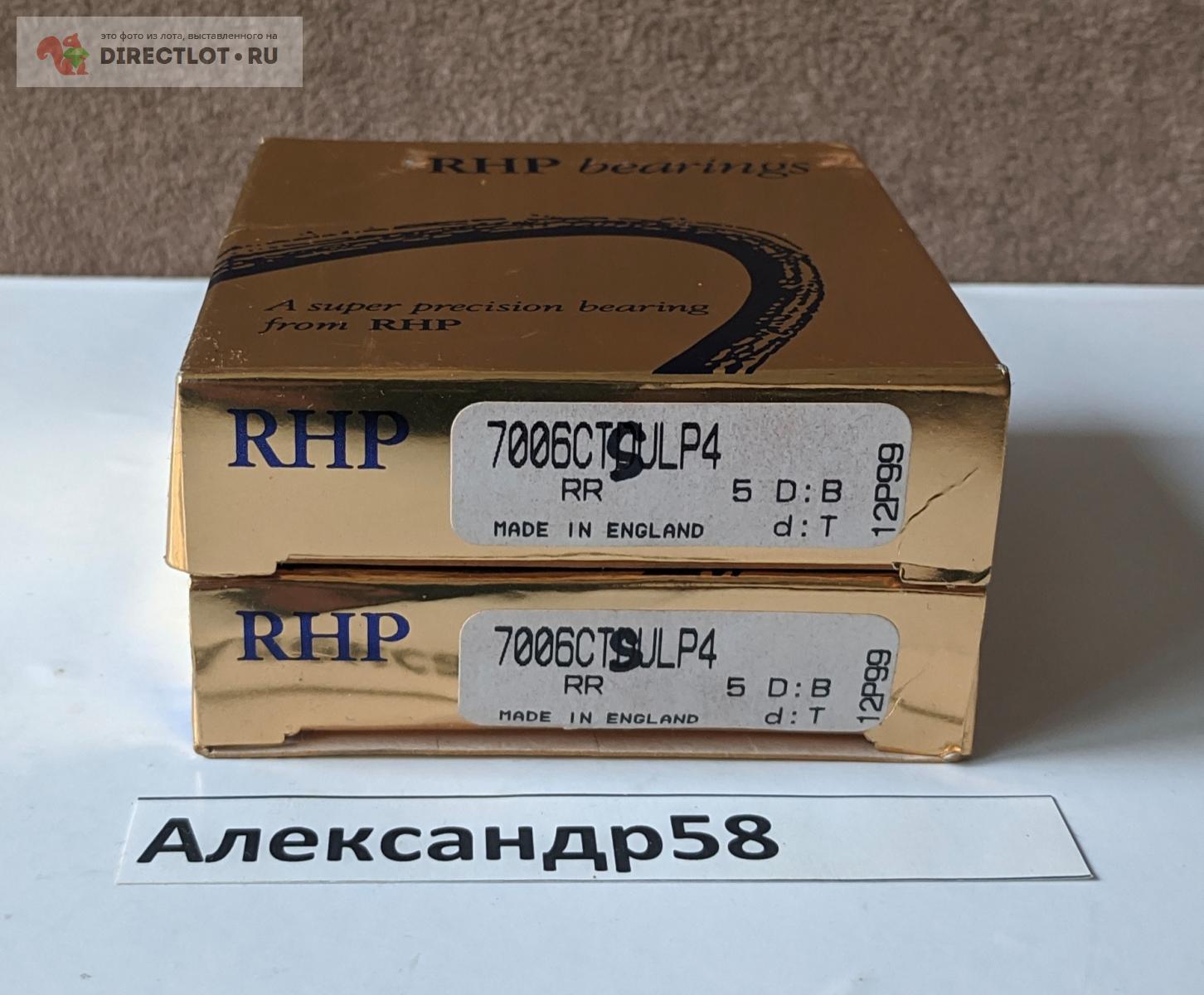 Подшипник RHP 7006CTSULP4 / 7006 CDGA/P4A купить в Пензе цена 4300 Р на ...