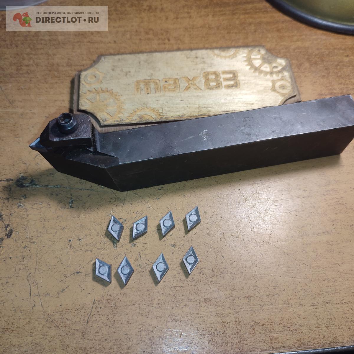 Резец резьбовой с мех креплением + 9 пластин , державка 32*20*170 мм ...