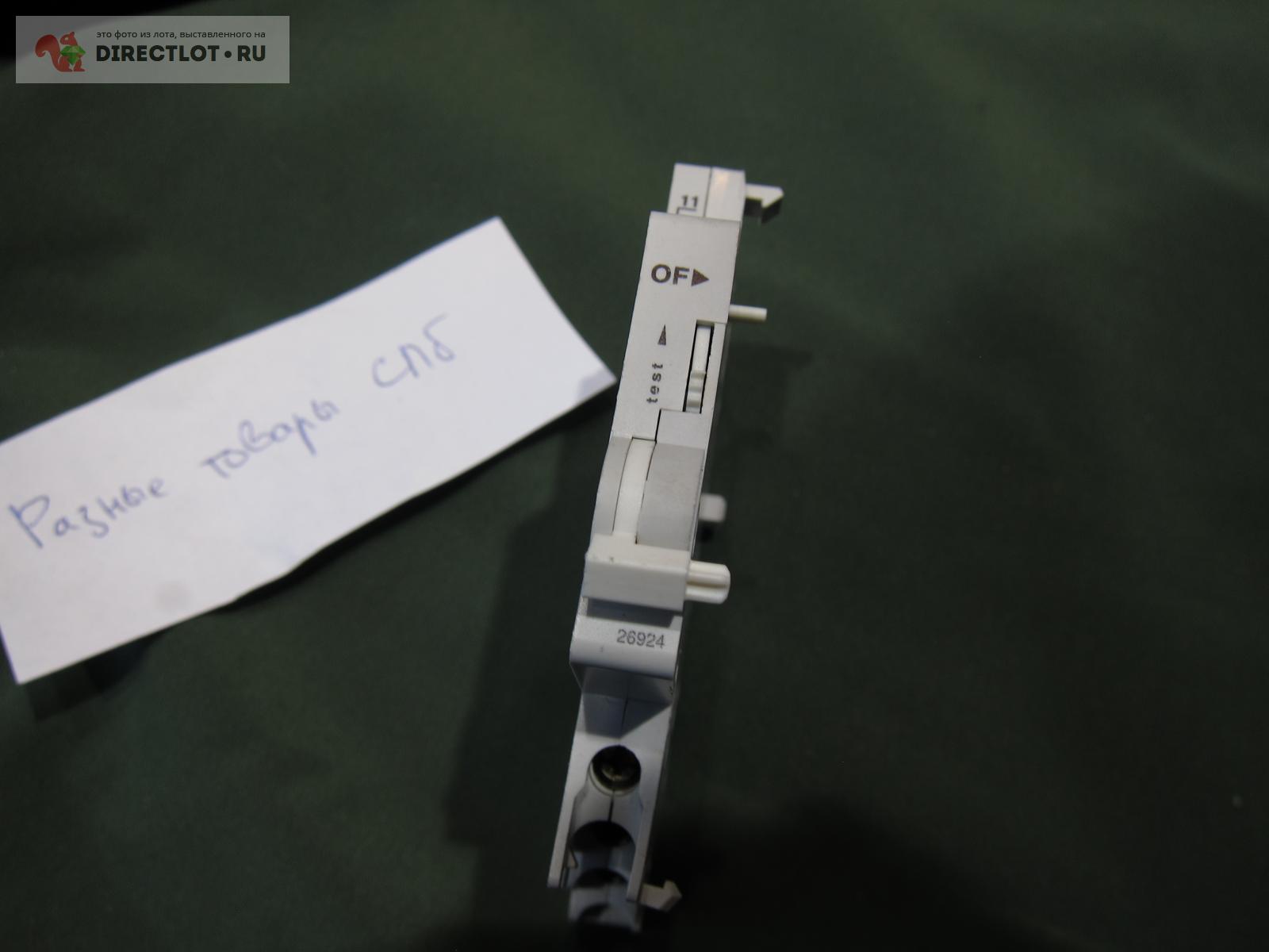 Дополнительный контакт состояния OF Merlin Gerin 26924 купить в Санкт ...