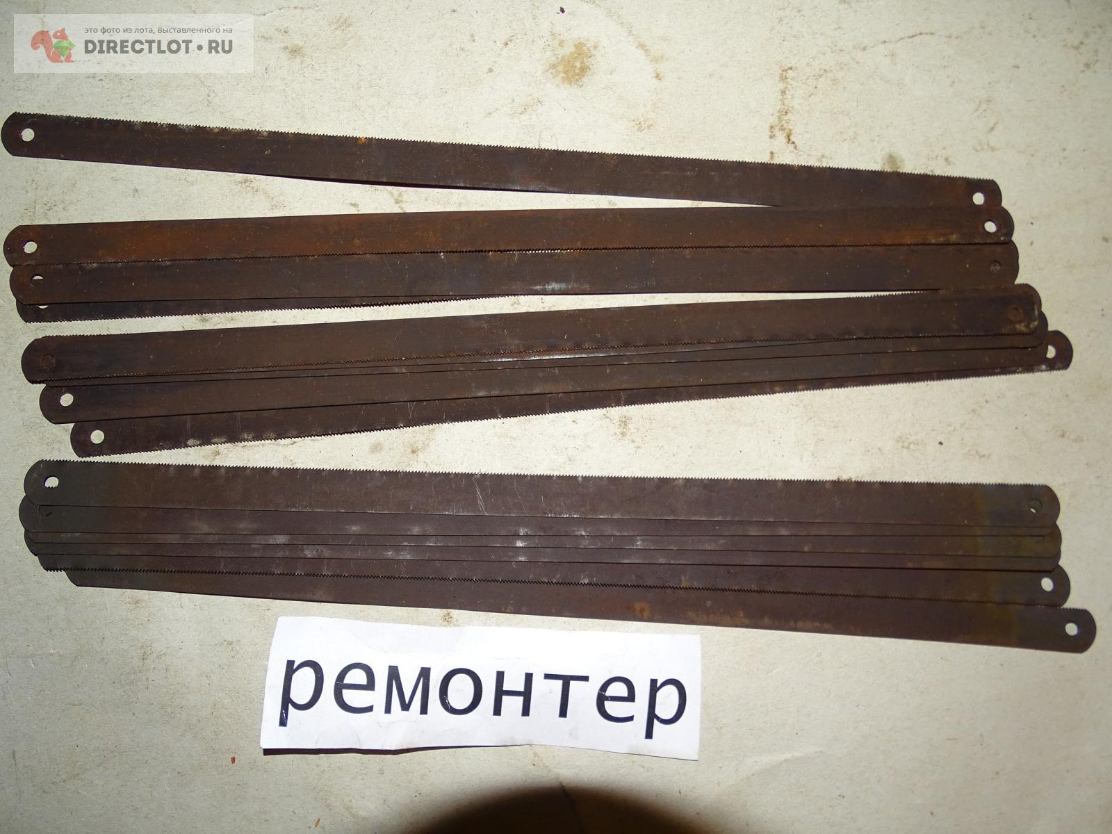 Полотно ножовочное 300мм (Ссср) цена за 1шт купить в Днепропетровске ...