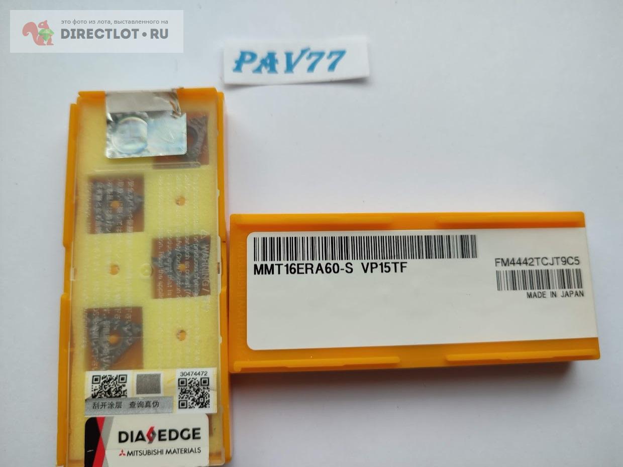 Пластина резьбовая DIAEDGE (Mitsubishi) MMT 16ERA60-S VP15TF купить в ...