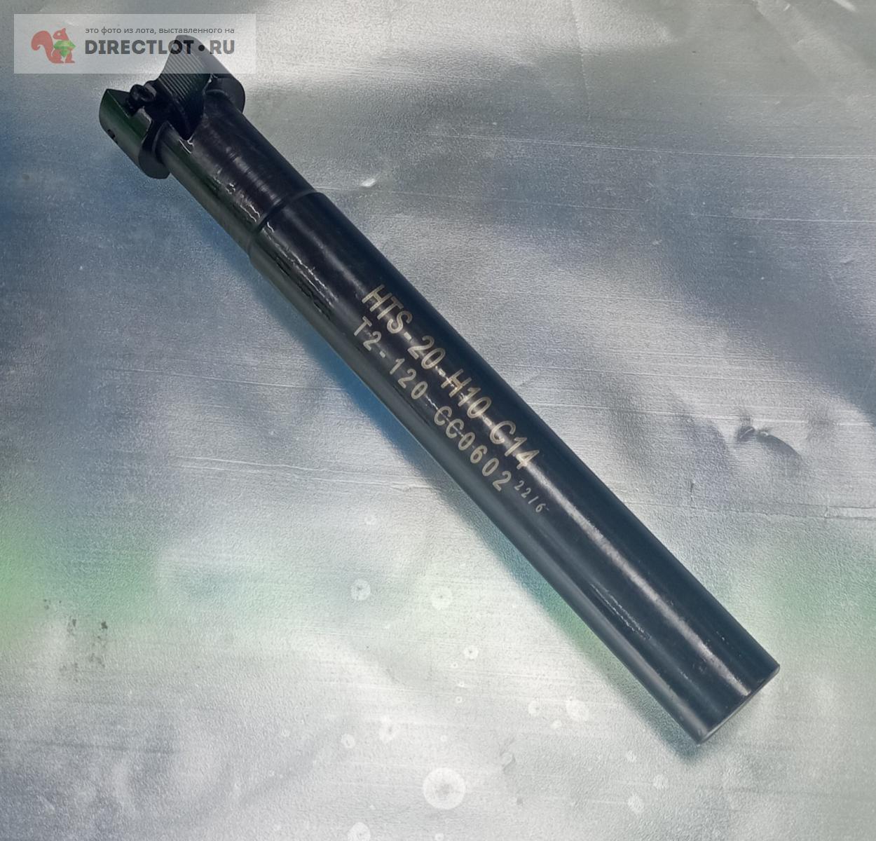 Фреза Т-образная со сменными пластинами HTS-20-H10-C14T2-120 купить в ...