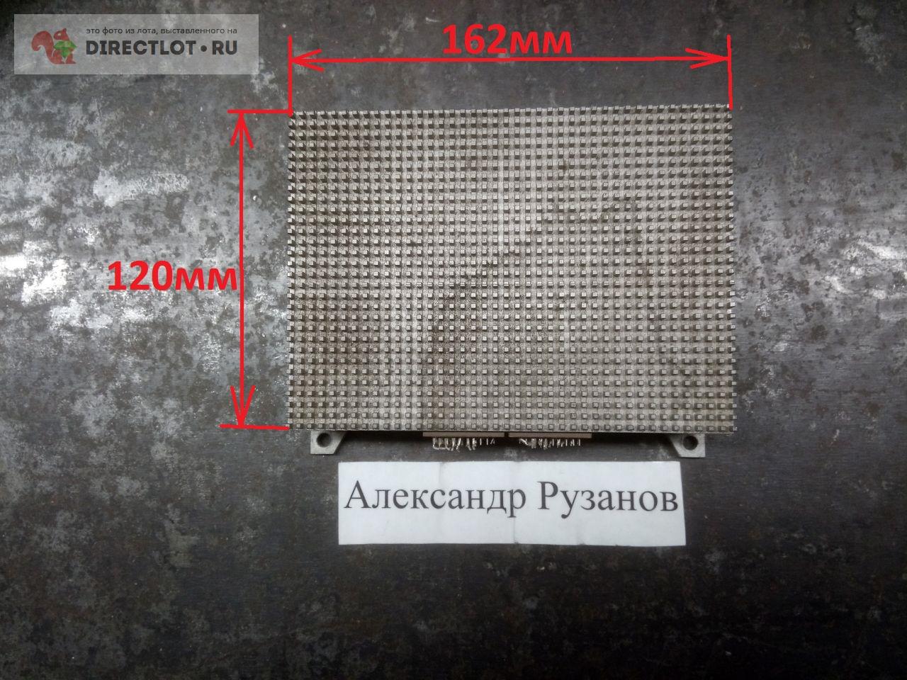 Герметичный Алюминиевый корпус с радиатором 162Х120Х46 мм купить в ...