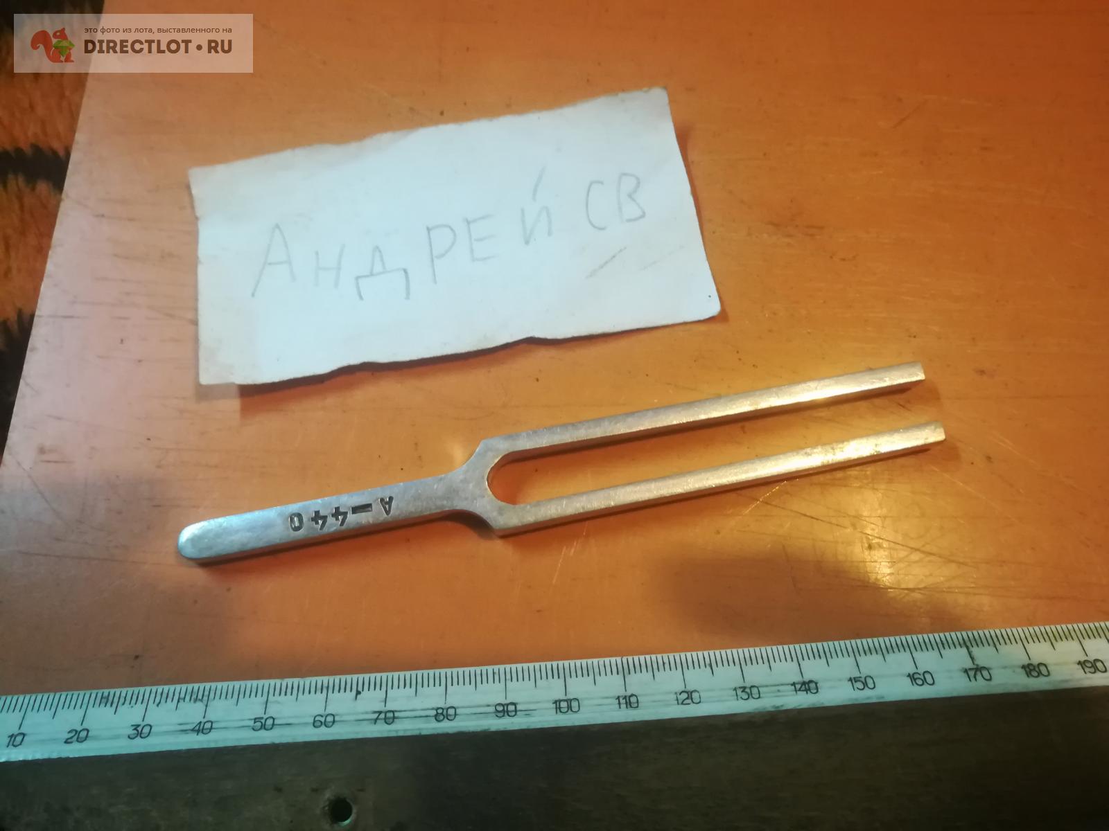камертон нота ля 440 герц купить в Омске цена 250 Р на DIRECTLOT.RU ...