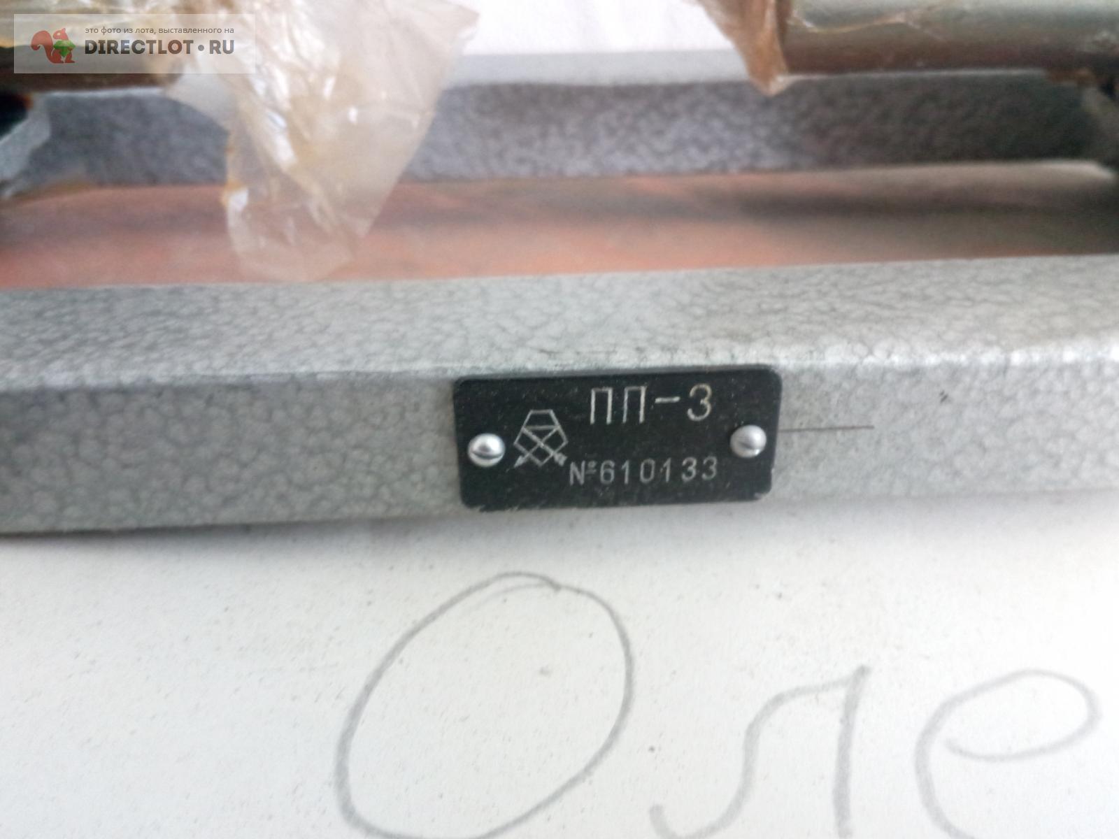 Просьба опознать вещь Добрый день. Как это правильно назвать и где ...