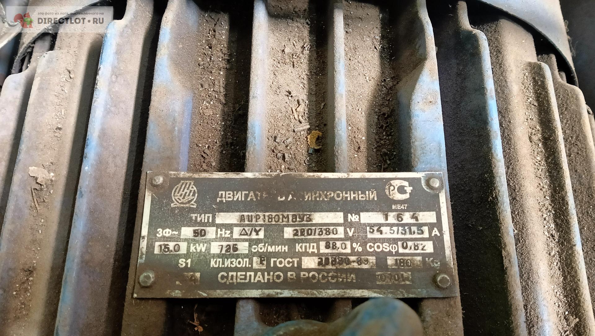 Просьба опознать вещь Доброго всем здоровья! Понимаю что прошу опознать ...