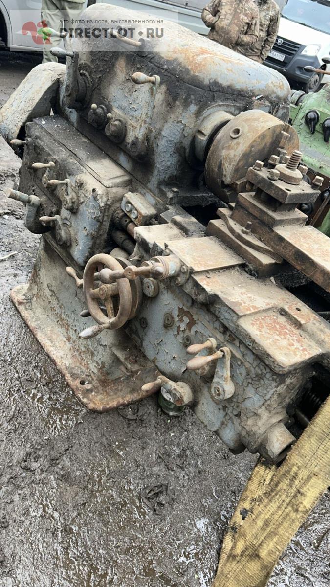 Просьба опознать вещь Что за древность? Есть смысл чего с него ...