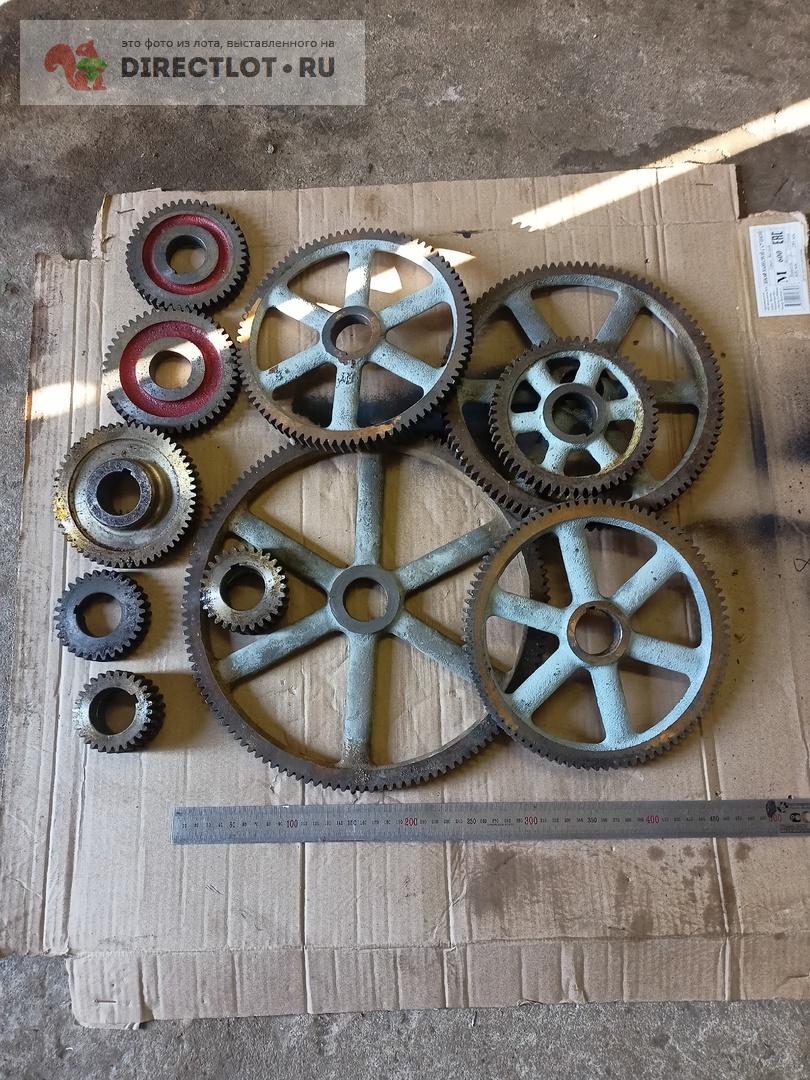 Просьба опознать вещь Здравствуйте! Помогите пожалуйста распознать ...